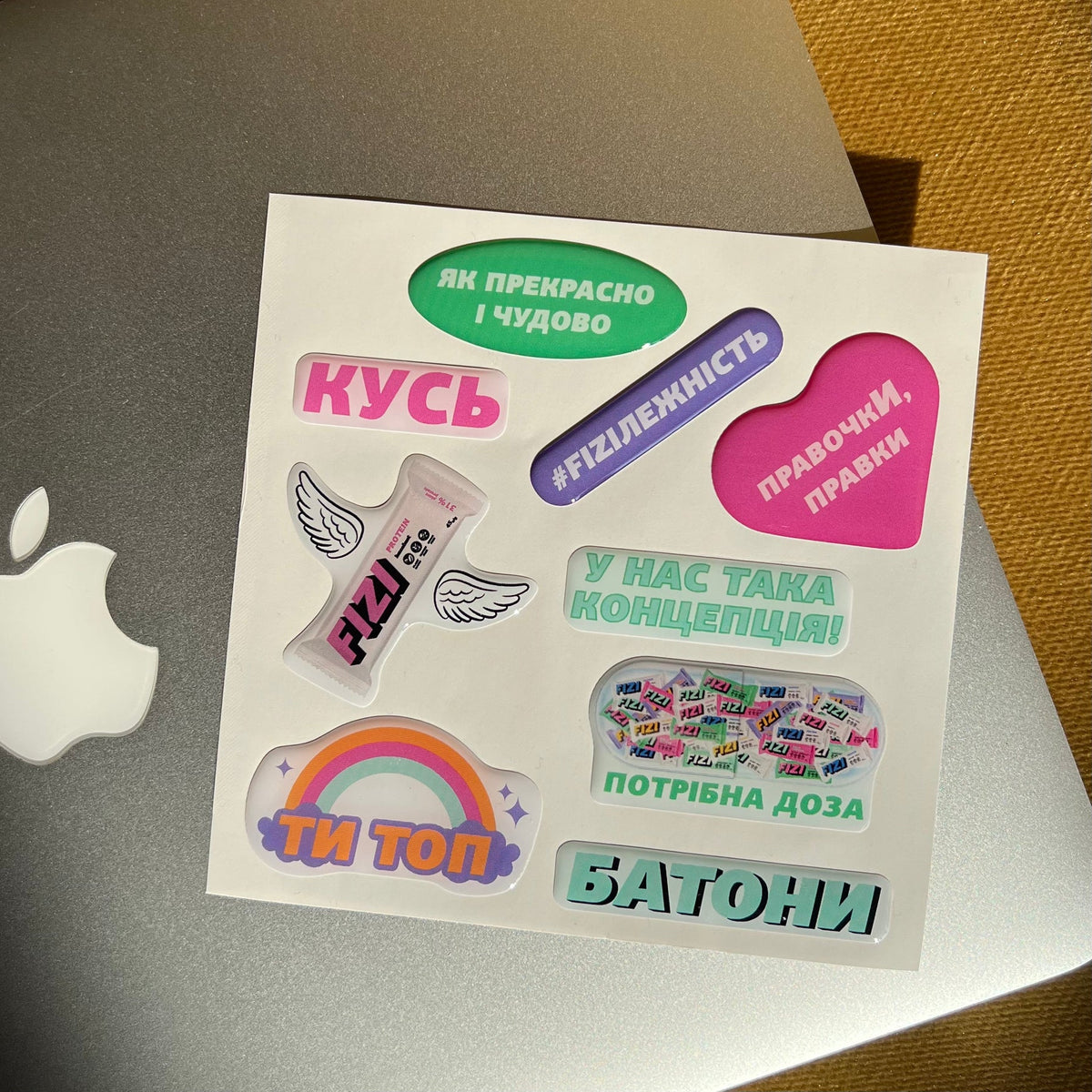 Стікер пак від FIZI купити в Україні, Києві
